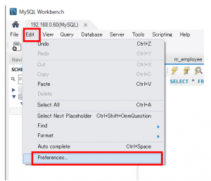 MySQL Workbench 8.0インストール - けちゃふらんのシステム開発道具箱