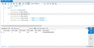 SQL道場 算術関数 POW/POWER関数 - けちゃふらんのシステム開発道具箱