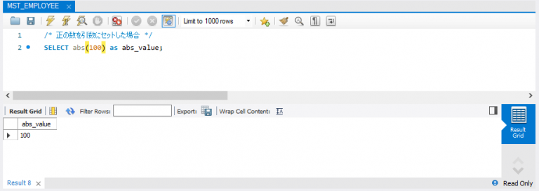 SQL道場 算術関数 ABS関数 - けちゃふらんのシステム開発道具箱