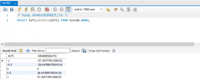 SQL道場 算術関数 DEGREES関数 - けちゃふらんのシステム開発道具箱