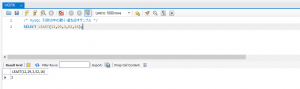SQL道場 算術関数 LEAST関数 | すなりんブログ