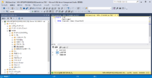 SQL Server Management Studio（SSMS）でコミットを手動で行う方法 - けちゃふらんのシステム開発道具箱